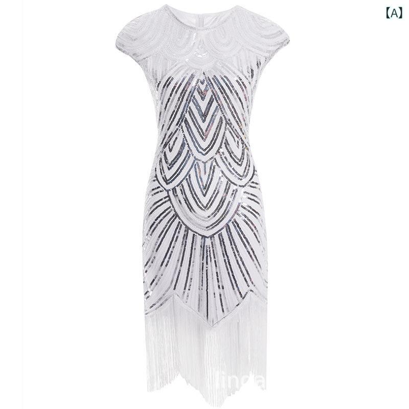 ・カテゴリ: ドレス・スタイル: エレガント・主な素材: ポリエステル90%、アセテート繊維・袖丈: ノースリーブ・丈: ショート丈・: フリンジ・加工: 刺繍・対象年齢: 大人・対象性別: レディース・カラー展開: ホワイト、ブラック、ブ...