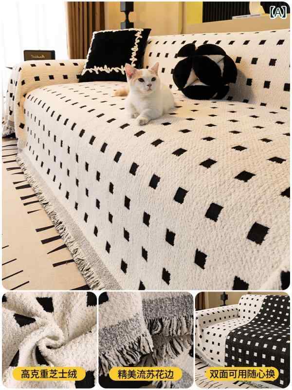 ・素材: フランネル・カテゴリ: ソファカバー・対応ソファタイプ: L字型ソファ・カラー展開: ホワイトブラック、ブラックグレー、コーヒーブラック、マルチカラー・サイズ展開: 180×130cm、180×180cm、180×230cm、18...