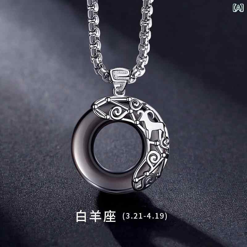 ・カテゴリ: ネックレス・主な素材: 925シルバー・加工: 玉象嵌・モチーフ: 星座・スタイル: ペンダント・長さ: 約21〜50cm・カラー展開: 牡羊座、牡牛座、双子座、蟹座、獅子座、乙女座、天秤座、蠍座、射手座、山羊座、水瓶座、魚座