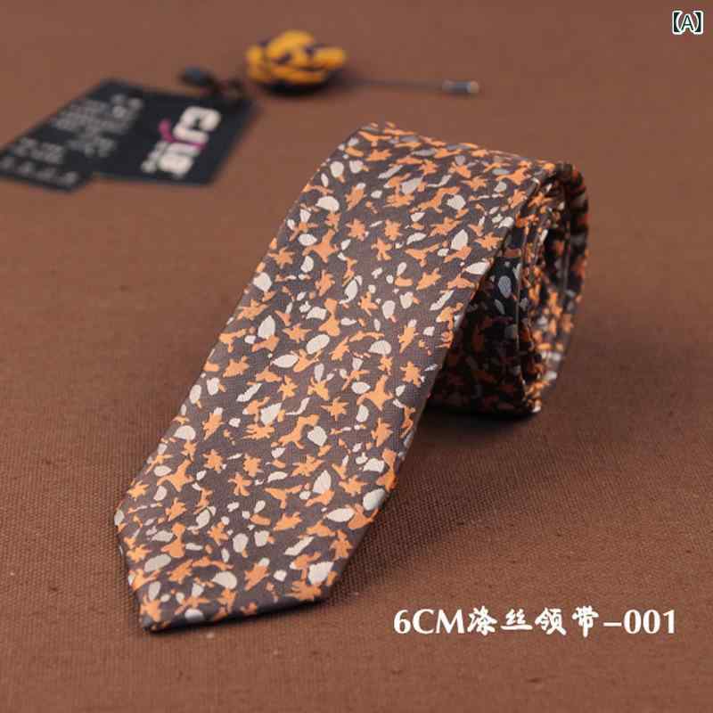 ・カテゴリ: ネクタイ・スタイル: カジュアル・主な素材: ポリエステル・柄: ストライプ・ネクタイの幅: 超細身・形状: 幾何学模様・加工方法: ジャカード織り・対象: 男女兼用・対象年齢: 大人