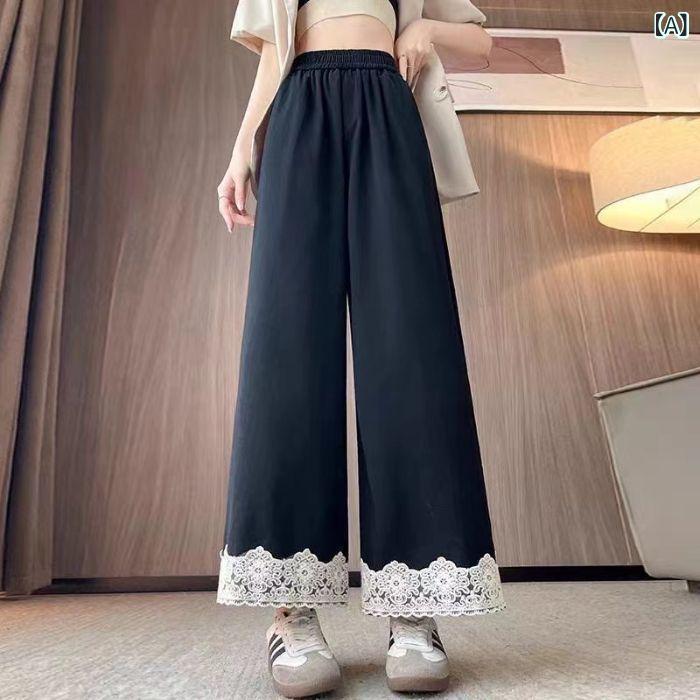 ・カテゴリ: カジュアルパンツ・スタイル: カジュアル、エレガント・主な素材: ポリエステル50〜70%未満、綿・: ポケット付き・シルエット: ストレート・丈: クロップド丈・ウエスト: ハイウエスト・厚さ: 中厚・装飾: レース・カラー...