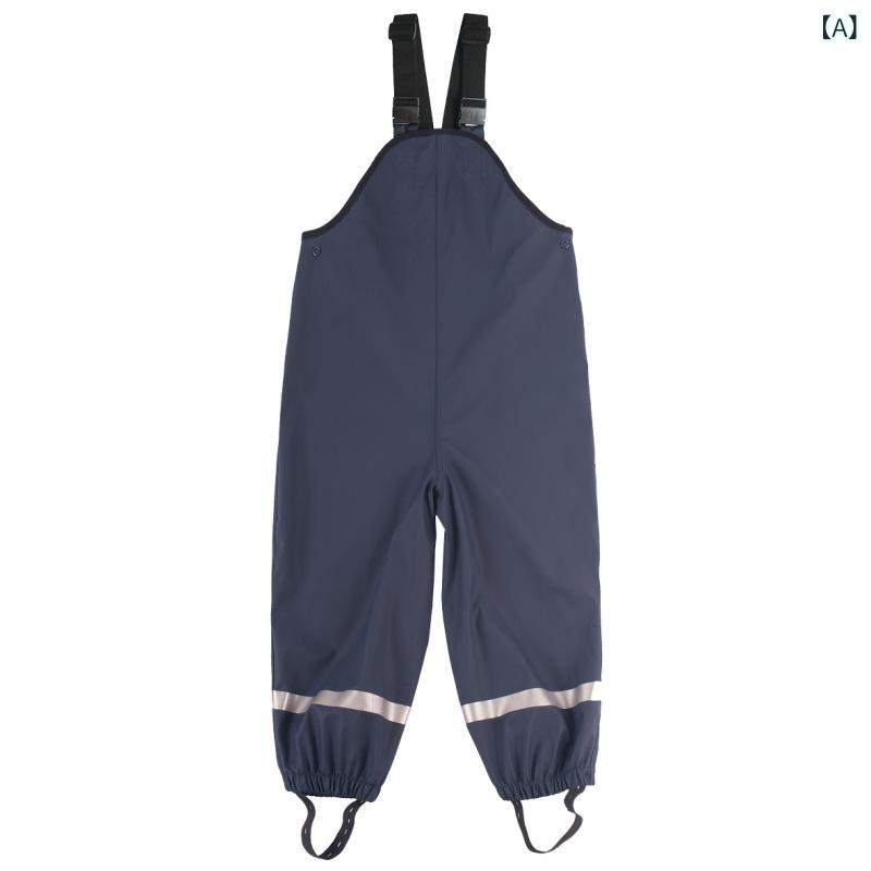 ・スタイル: ベーシック・主な素材: PU・丈: フルレングス・性別: ユニセックス・対象年齢: 3～8歳・シーズン: オールシーズン・カテゴリ: レインパンツ・加工: コーティング・柄: 無地・要素: サロペット・ウエスト: ミドルウエス...