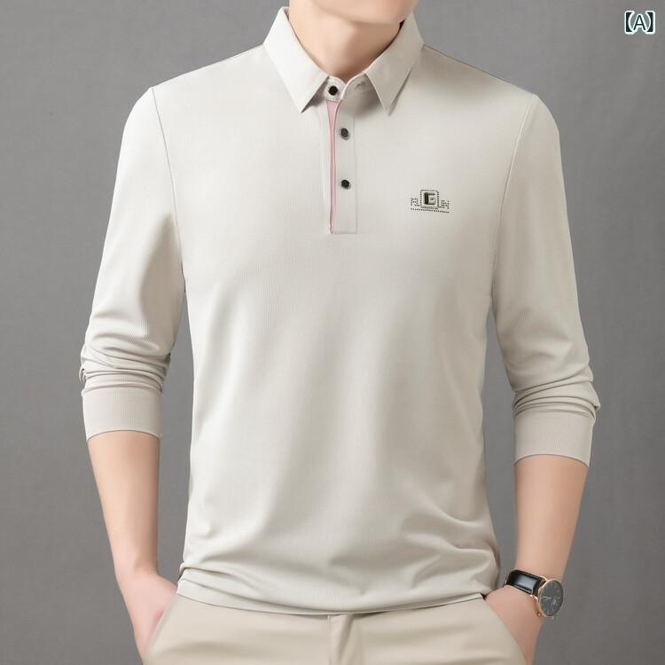 ・カテゴリ: Tシャツ・スタイル: ベーシックカジュアル・主な素材: ポリエステル（スパンデックス）51～70%・柄: 無地・フィット: ルーズフィット・対象: 中年男性・ターゲット層: ビジネス紳士（35歳以上）・トップスタイプ: プルオ...