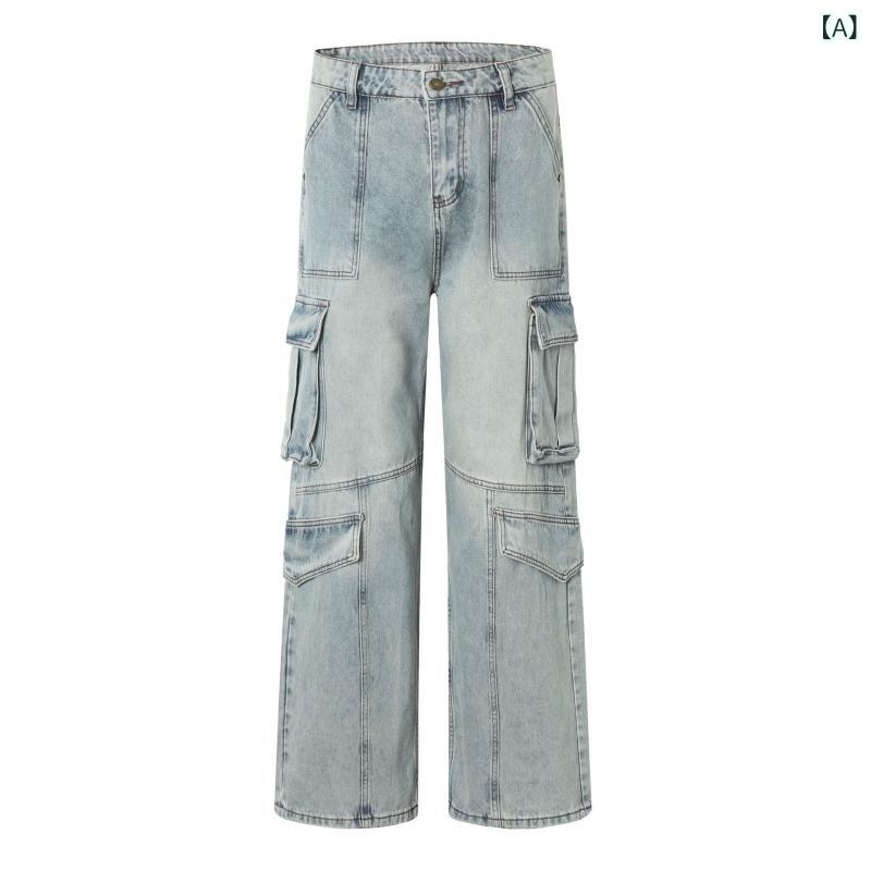 ・カテゴリ: デニムパンツ・スタイル: 高街・: カーゴパンツ・シルエット: ストレート・丈: ロング・ウエスト: ミッドライズ・フロント: ジッパーフライ・厚さ: 普通・主な素材: デニム（綿81.7%）・加工: ウォッシュ加工、パッチワ...
