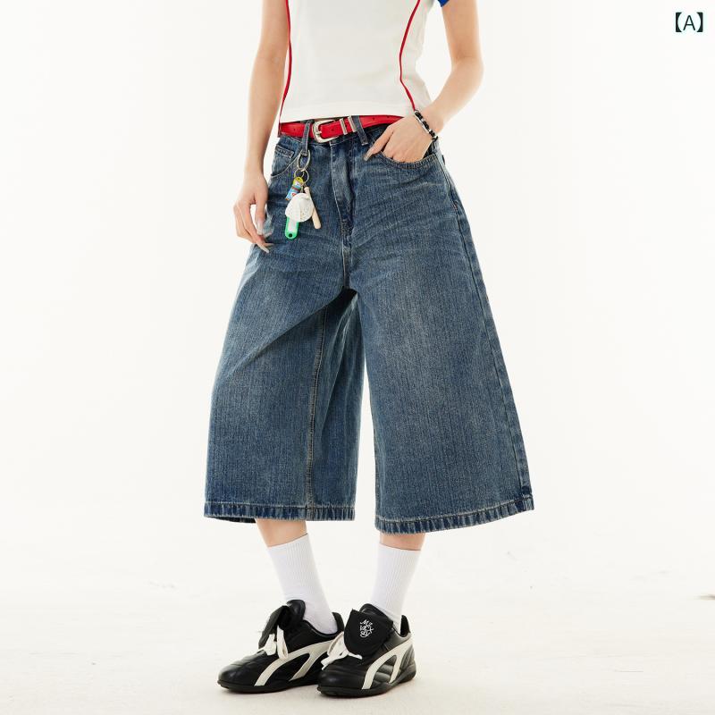 ・カテゴリ: デニムパンツ・シルエット: ワイドストレート・丈: 七分丈・ウエスト: ハイウエスト・生地: デニム・主な素材: 綿70%〜80%・厚さ: 普通・: ダメージ加工・加工: ノーアイロン・カラー: ブルー・サイズ展開: S, M...