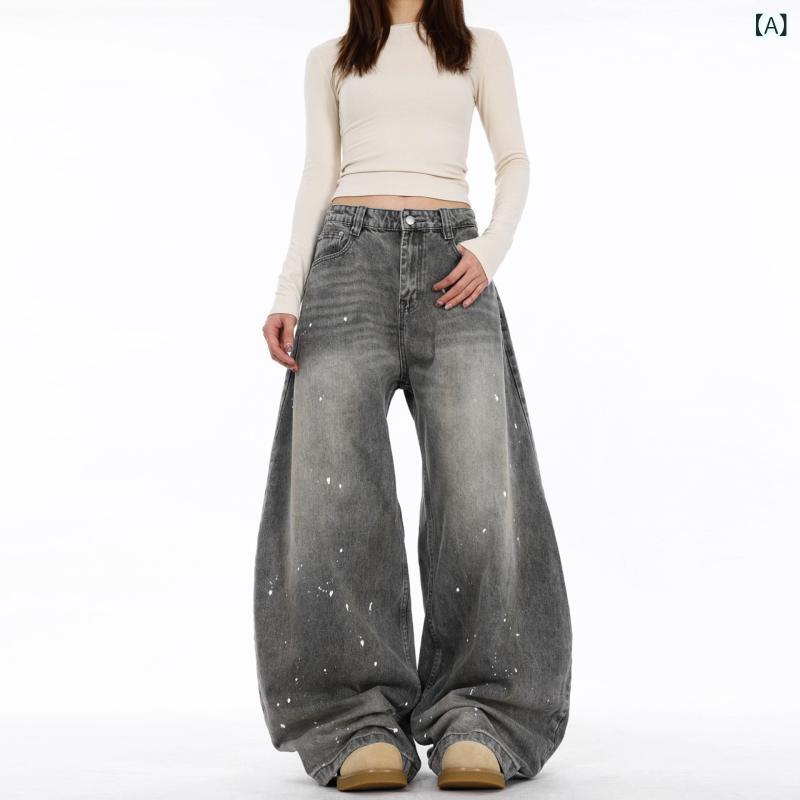 ・カテゴリ: デニムパンツ・スタイル: ストリート・シルエット: カーブ・生地: デニム・主な素材: 綿70%〜80%・パンツ丈: フルレングス・ウエスト: ハイウエスト・厚み: 中厚手・加工: ユーズド加工、ノーアイロン加工・カラー展開:...