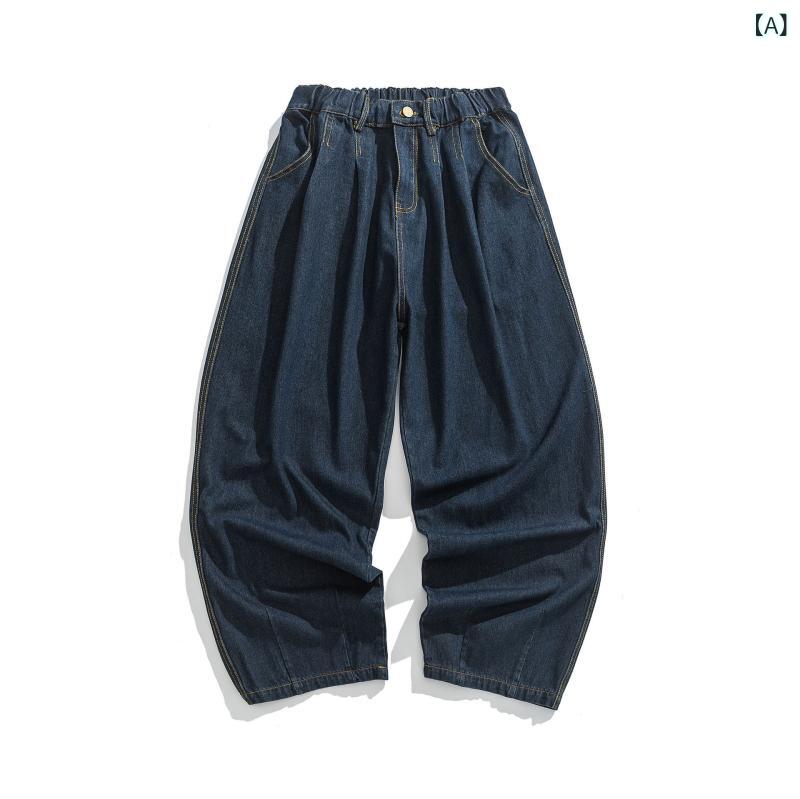 ・カテゴリ: ワークパンツ・スタイル: 和風レトロ・フィット: ルーズフィット・丈: ロング・ウエスト: ミッドライズ・主な素材: 綿・シーン: デイリー・伸縮性: 若干あり・カラー展開: ブルー・サイズ展開: S、M、L・機能: 耐摩耗性...