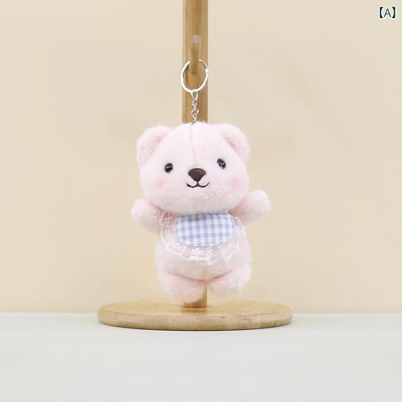 ・カテゴリ: ぬいぐるみ・モチーフ: クマ・中綿素材: PP綿・素材: 超やわらかショートぬいぐるみ・カラー展開: ピンク、ダークブラウン、オフホワイトグレー、カーキグレー・サイズ: 高さ14cm・対象年齢: 15歳～35歳