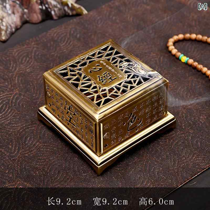 ・カテゴリ: 茶道小物・素材: 木製・スタイル: 中華風・柄: 心経、菊、蘭、蓮、梅、竹