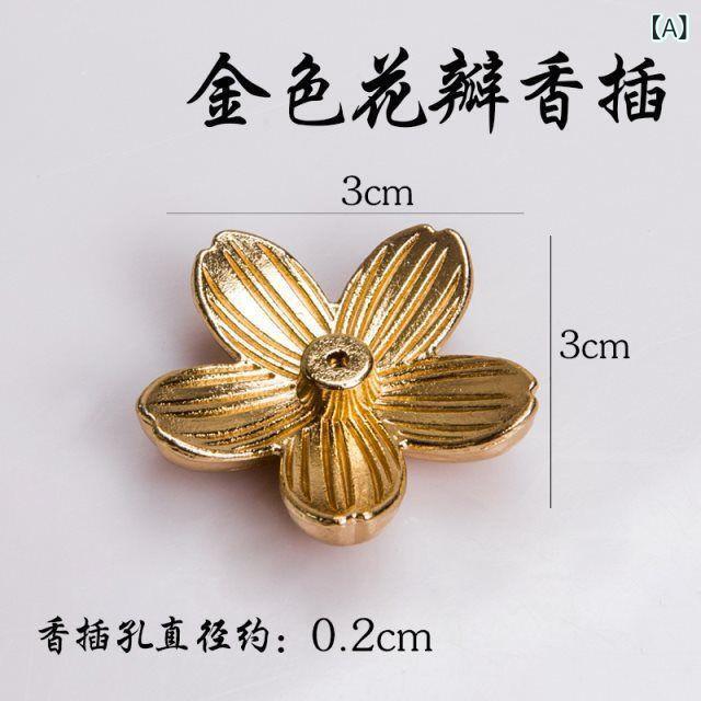 ・素材: 銅・製法: 半手作業、半機械・色展開: 金、古銅、銀・スタイル: 中国風・用途: 宗教用品