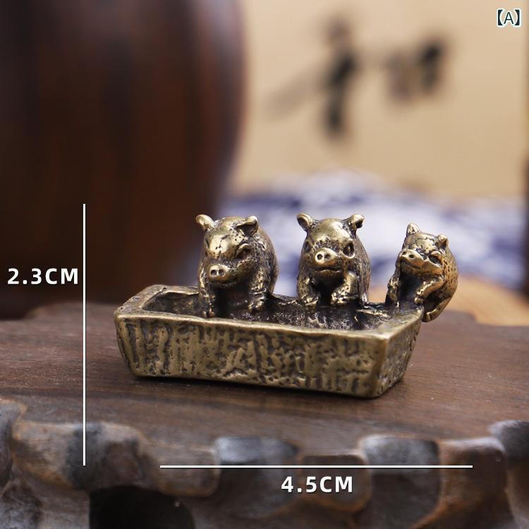 ・カテゴリ: 置物・主な素材: 黄銅・スタイル: 中式・工芸: 鋳造・用途: ビジネスギフト