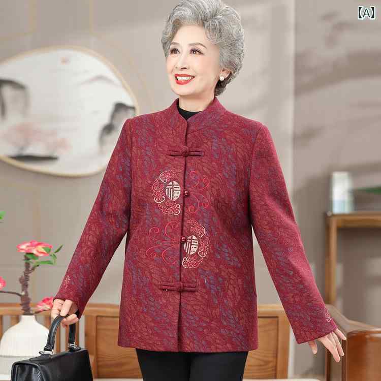 ・カテゴリ: レディースアウター・柄: 植物、花柄・カラー展開: レッド、ブルー・サイズ展開: XL、2XL、3XL、4XL、5XL・フィット: ルーズフィット・セット内容: 単品・厚さ: 普通・着用方法: カーディガン・着丈: 普通丈 (...