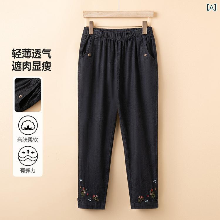 ・カラー: デニムブラック・サイズ展開: F-L, F-XL, F-2XL, F-3XL, F-4XL, F-5XL・主な素材: ポリエステル 80～90%・スタイル: きれいめカジュアル・フィット: ルーズ・パンツ丈: フルレングス・シル...