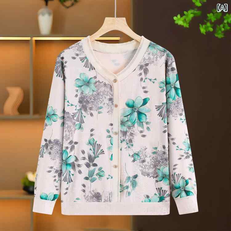 ・カテゴリ: レディースニット・柄: 植物花柄・カラー展開: グリーン、レッド・サイズ展開: XL、2XL、3XL、4XL、5XL・フィット: ルーズ・セット内容: 単品・厚さ: 厚手・着用スタイル: プルオーバー・着丈: レギュラー丈・主...