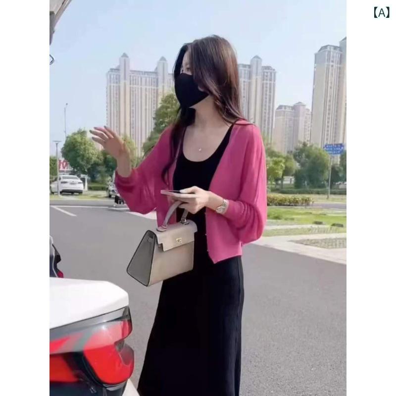 ・カテゴリ: カーディガン・スタイル: エレガント、通勤、アーバン・主な素材: アイス・厚さ: 薄手・ネックライン: テーラードカラー・袖丈: 長袖・袖タイプ: ドルマンスリーブ・シルエット: ゆったり・柄: 無地・カラー展開: ブラック、...