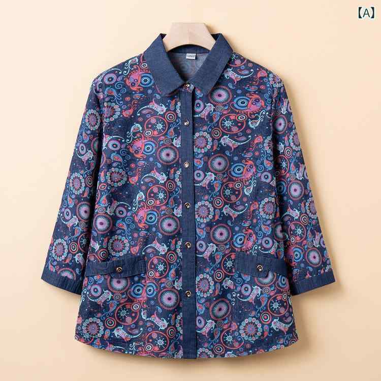 ・カラー: ロイヤルブルー・サイズ展開: F-L, F-XL, F-2XL, F-3XL, F-4XL, F-5XL・主な素材: ポリエステル 80%〜90%・スタイル: カジュアル・スタイルタイプ: きれいめカジュアル・: ポケット・柄:...