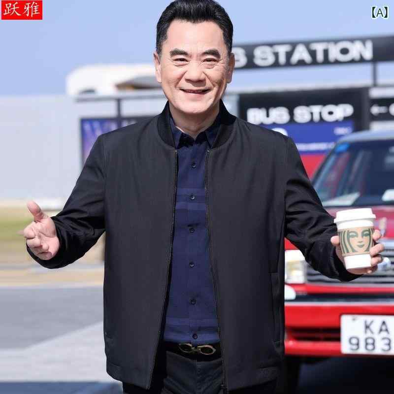 ・機能: 透湿、防汚・カテゴリ: ジャケット・スタイル: スポーツ・ネックライン: スタンドカラー・シルエット: ルーズフィット・前合わせ: ジッパー・厚さ: 薄手・柄: チェック、小花柄・対象: ミドルエイジ・主な素材: ポリエステル80...