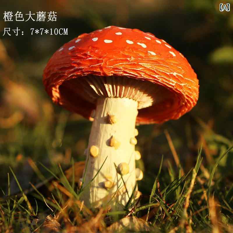 ・カテゴリ: ガーデンオーナメント・スタイル: 田園風・主な素材: 樹脂・展開: オレンジ色ビッグマッシュルーム（単品）、青色傘形ビッグマッシュルーム、親子ビッグマッシュルーム、丸頭ビッグマッシュルーム、尖頭ミニマッシュルーム、ラッパ形ミニ...