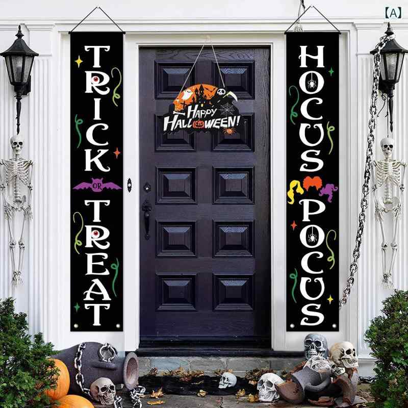 ・主な素材: ポリエステル・スタイル: モダンシンプル・カテゴリ: その他布製インテリア