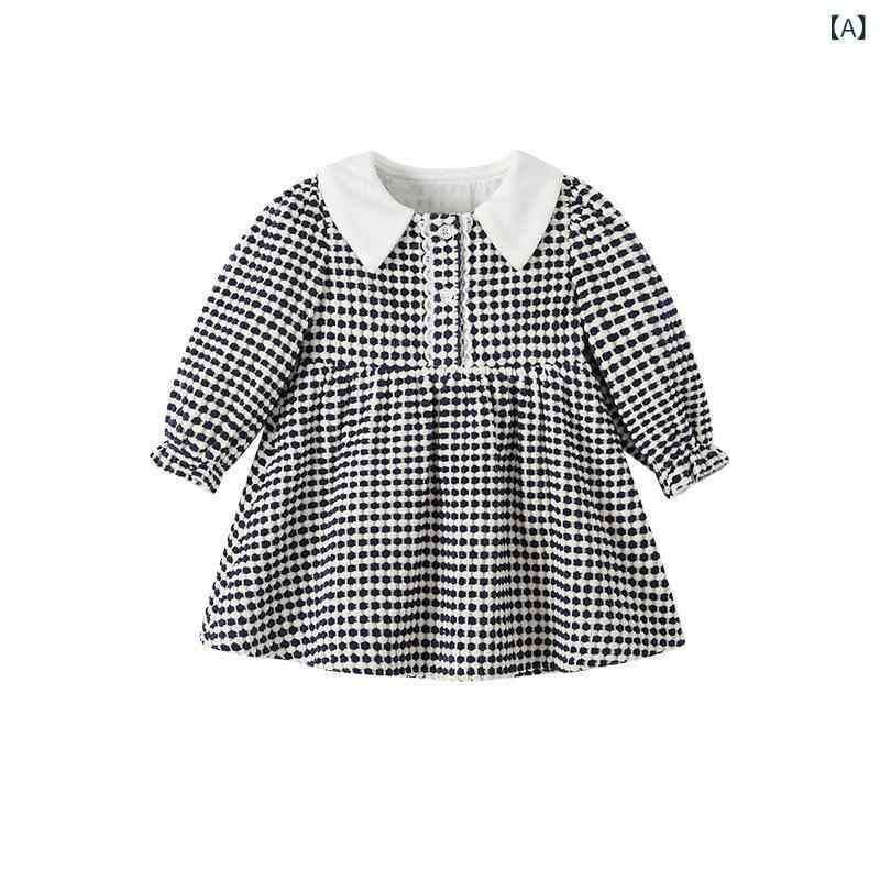 ・カテゴリ: 子供用ワンピース・性別: 女の子用・対象年齢: 乳幼児(1〜3歳)・主な素材: 綿・裏地素材: 綿・袖丈: 長袖・柄: ストライプ、ドット・裾の形: フリル・加工: 柔軟加工・スタイル: キュート・カラー: ブラック×ホワイト...