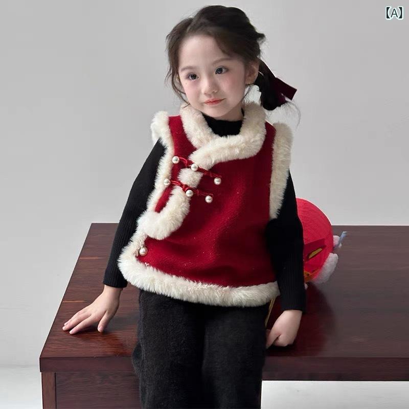 ・カテゴリ: 子供服セット・性別: 女の子・スタイル: 中国風・セットアップタイプ: パンツセット・セット内容: 3点セット・主な素材: ポリエステル・対象年齢: 3～8歳・袖丈: 長袖・フード: なし・股下: ロング・柄: 無地・要素: ...