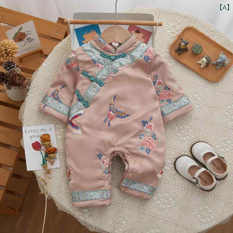 ・カテゴリ: ロンパース・主な素材: ポリエステル95%・対象: 女の子・袖丈: 長袖・厚さ: 厚手・留め具: プルオーバー・スタイル: 中国風・カラー展開: ピンク・サイズ展開: 66cm、73cm、80cm、90cm