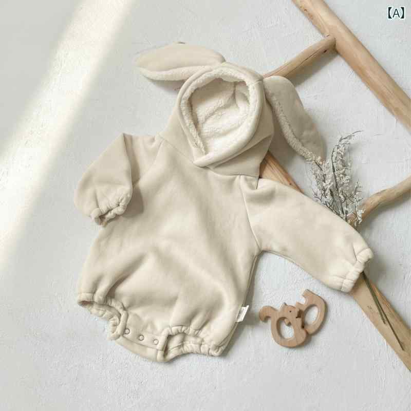・カテゴリ: ロンパース・主な素材: 綿50.9%・対象年齢: 乳幼児（1〜3歳）・性別: 男女兼用・袖丈: 長袖・フード: 付き・厚さ: 厚手・開閉タイプ: プルオーバー・スタイル: 韓国・カラー展開: アプリコット、イエロー・サイズ展開...