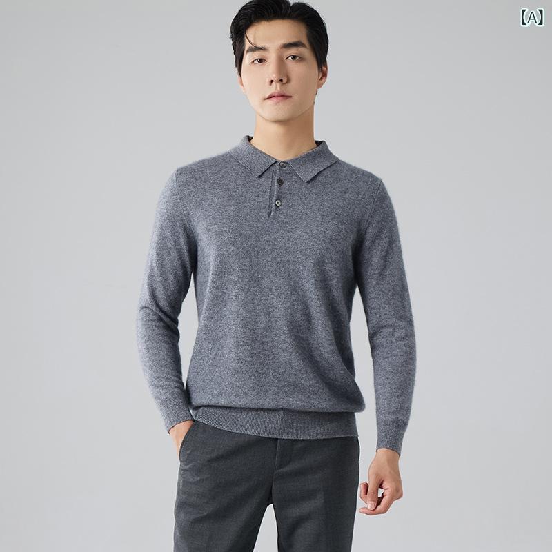 ・カテゴリ: セーター・スタイル: プルオーバー・フィット: スタンダードフィット・ネックライン: ポロネック・袖丈: 長袖・ニットの厚み: 普通・テイスト: ビジネスカジュアル・柄: 無地・対象年齢層: 30代後半から・着用シーン: カジ...