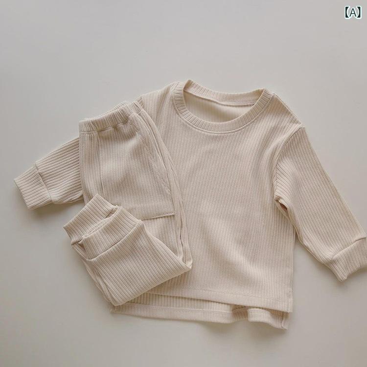 ・性別: ユニセックス・スタイル: 韓国・セットタイプ: パンツセット・セット内容: 2点セット・ギフトボックス内容: 服装・対象年齢: 1〜3歳 80〜100cm・季節: 春、秋・袖丈: 長袖・パンツ丈: 長ズボン・生地加工: 柔らか加工...