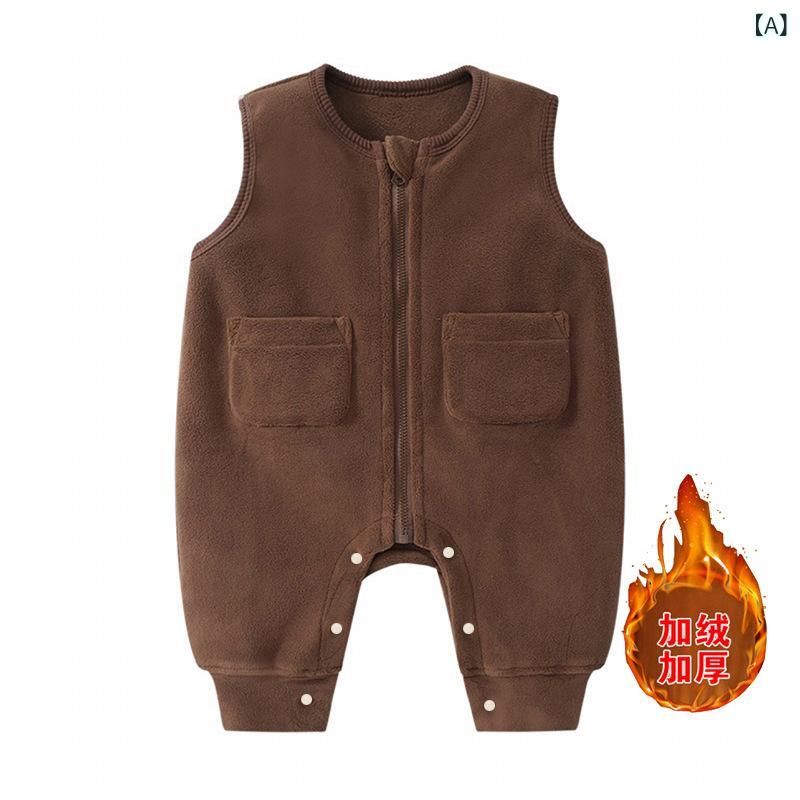 ・カテゴリ: ベビー服・タイプ: ロンパース・等級: A・生地: ボアフリー・着用季節: 春、秋、冬・対象年齢: 新生児 (0〜1歳、身長80cm以下)・性別: 男女兼用・袖丈: ノースリーブ・厚み: 厚手・主な素材: ポリエステル94.4...