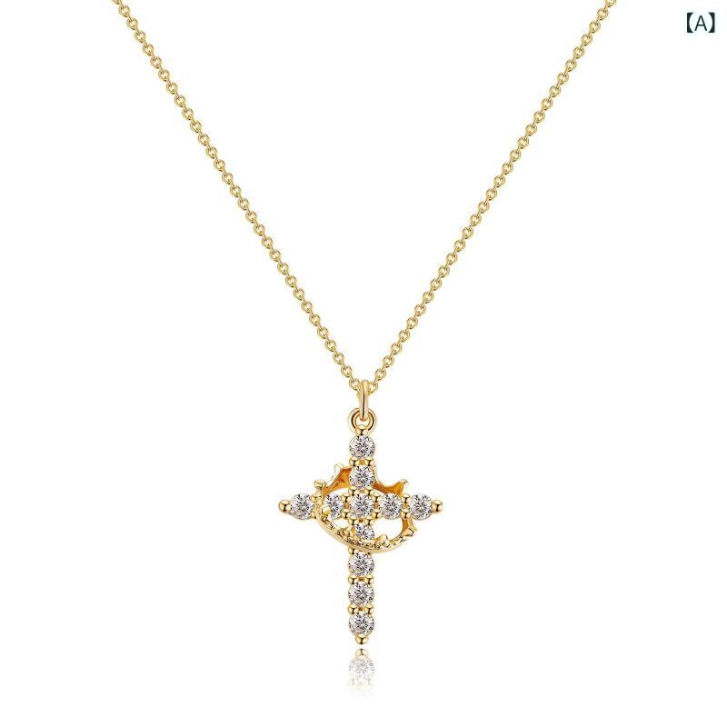 ・素材: 銅・加工: 象眼・チェーンタイプ: クロスチェーン・ペンダント素材: 銅・周長: 21cm～50cm・カラー展開: ゴールド、プラチナ・人気要素: クロス・スタイル: 欧米風・スタイル分類: ファッション通勤・カテゴリ: ネックレ...