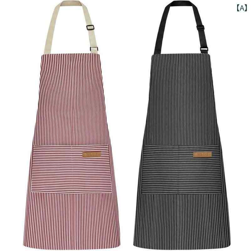 ・カテゴリ: エプロン・タイプ: ノースリーブエプロン・用途: 防汚・素材: ポリエステル・サイズ: フリーサイズ・スタイル: 韓国・柄: ストライプ、チェック・カラー展開: 黒細ストライプ、赤細ストライプ、グレー細ストライプ、黒太ストライ...
