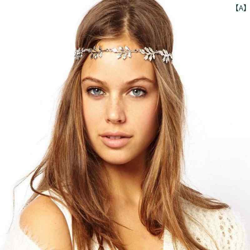 ・スタイル: シンプル、欧米風個性・主な素材: 合金・カテゴリ: カチューシャ、ヘアバンド・仕様: レディース・デザイン: 葉モチーフ・カラー: ゴールド、ホワイト・流行要素: ボヘミアン、折りたたみ可能、パッチワーク