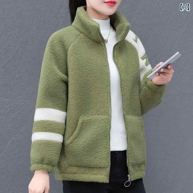 ・カテゴリ: アウター・スタイル: 日韓カジュアル・主な素材: ポリエステル70～80%、スパンデックス20～30%・ネックライン: スタンドカラー・袖丈: 長袖・袖タイプ: レギュラー・着丈: ショート丈 (40cm～50cm)・厚さ: ...