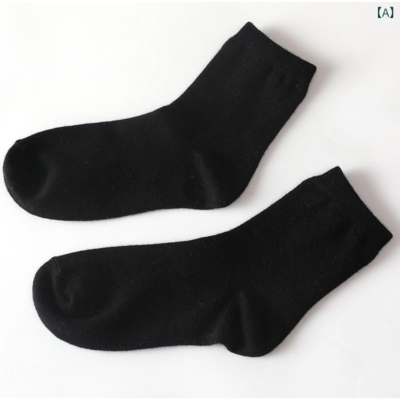 ・カテゴリ: ビジネスソックス・スタイル: オールシーズン・主な素材: 羊毛30%・製法: 双針編み・縫製: 手縫い無縫製・柄: 無地・丈: ミドル丈・カラー展開: ブラック、ベージュ、レッド、キャメル、アイボリー、ライトグレー、イエロース...