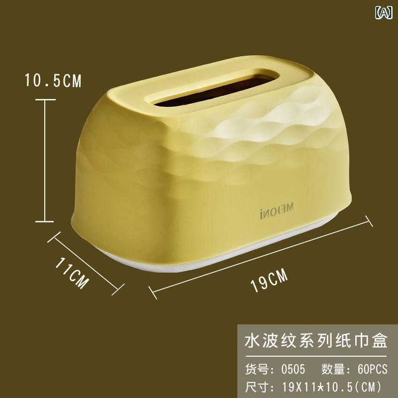 ・カテゴリ: ティッシュケース・スタイル: モダンミニマリスト・主な素材: PP・箱入り数: 60個・ギフト用途: 引っ越し祝い、販促用・カラー展開: イエロー、グリーン、ホワイト、オレンジ・特徴: スプリング内蔵、壁掛け対応