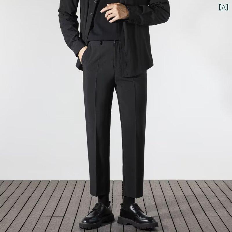 ・カテゴリ: スラックス・スタイル: ライトビジネス・パンツスタイル: ストレート・主な素材: ポリエステル95.5%・加工: アイロン不要加工・対象: 男性・丈: クロップド、フルレングス