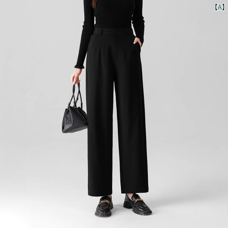 ・カテゴリ: カジュアルパンツ・スタイル: ストレートパンツ・丈: ロング丈・ウエスト: ハイウエスト・主な素材: ポリエステル、羊毛30%以下・伸縮性: 高い・対象: レディース・スタイルタイプ: 日韓カジュアル・カラー展開: ブラック、...