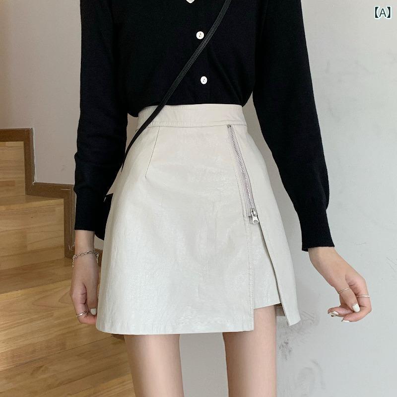 ・カテゴリ: スカート・スタイル: ガーリー・主な素材: PUレザー・スカートタイプ: Aライン・スカート丈: ショート丈・柄: 無地・要素: ジッパー・カラー展開: アプリコット、ブラック・サイズ展開: XS、S、M、L、XL、XXL