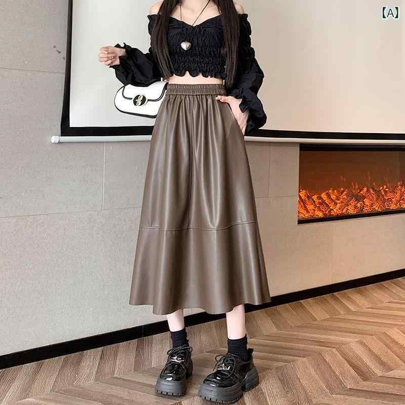 ・カテゴリ: スカート・スタイル: エレガントカジュアル・主な素材: PU 95%以上・柄: 無地・スカートタイプ: Aライン・スカート丈: ミディ丈・カラー展開: ブラック、ブラウン・サイズ展開: XS、S、M、L、XL、2XL、3XL
