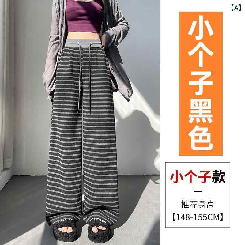 ・カテゴリ: カジュアルパンツ・スタイル: カジュアル・主な素材: ポリエステル約80～89%・パンツシルエット: ストレート・パンツ丈: フルレングス・ウエスト: ハイウエスト・生地の厚さ: 普通・: ドローストリング・伸縮性: 微ストレ...