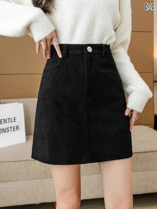 ・カテゴリ: スカート・スタイル: 日韓カジュアル・スカート型: Aライン・丈: ショート丈・主な素材: 綿95%以上・生地: コーデュロイ・伸縮性: 微ストレッチ・柄: 無地・要素: ボタン・加工: ノーアイロン・カラー展開: ブラック、...