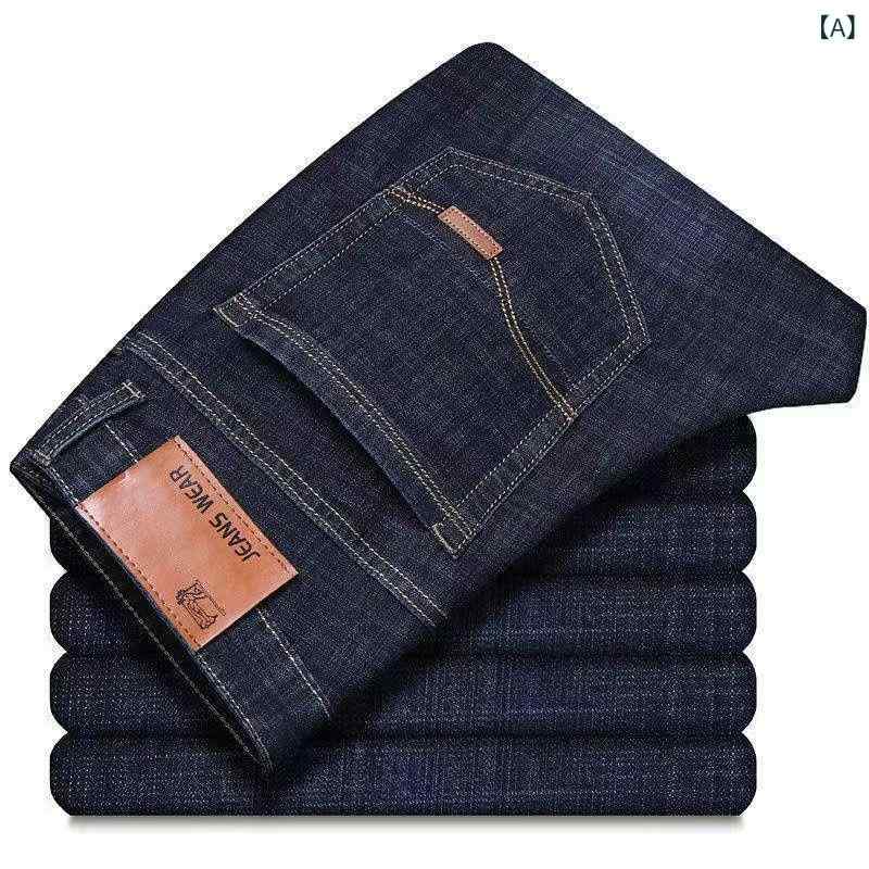 ・カテゴリ: デニムパンツ・スタイル: カジュアルビジネス・フィット: ルーズフィット・丈: フルレングス・ウエスト: ハイウエスト・フロント: ジッパーフライ・厚さ: 普通・主な素材: 綿60%・着用シーン: カジュアル・詳細: 徽章・伸...