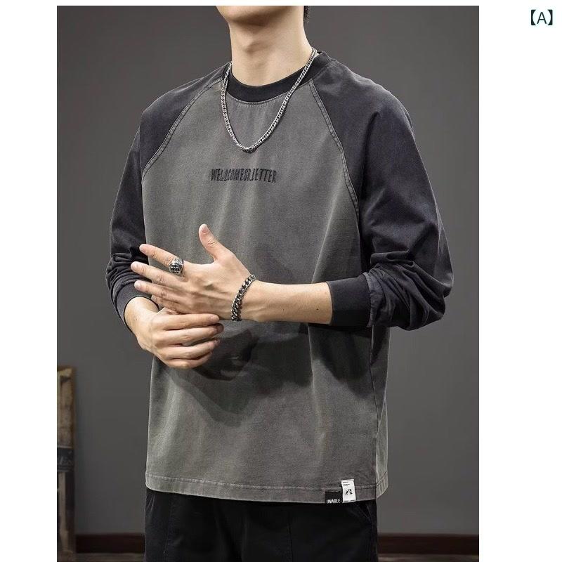 ・カテゴリ: Tシャツ・スタイル: ベーシック・主な素材: 綿96%以上・柄: 無地・フィット: ルーズフィット・ターゲット: 大きいサイズ・タイプ: プルオーバー・ネックライン: クルーネック・袖丈: 長袖・厚さ: 薄手・着用シーン: カ...