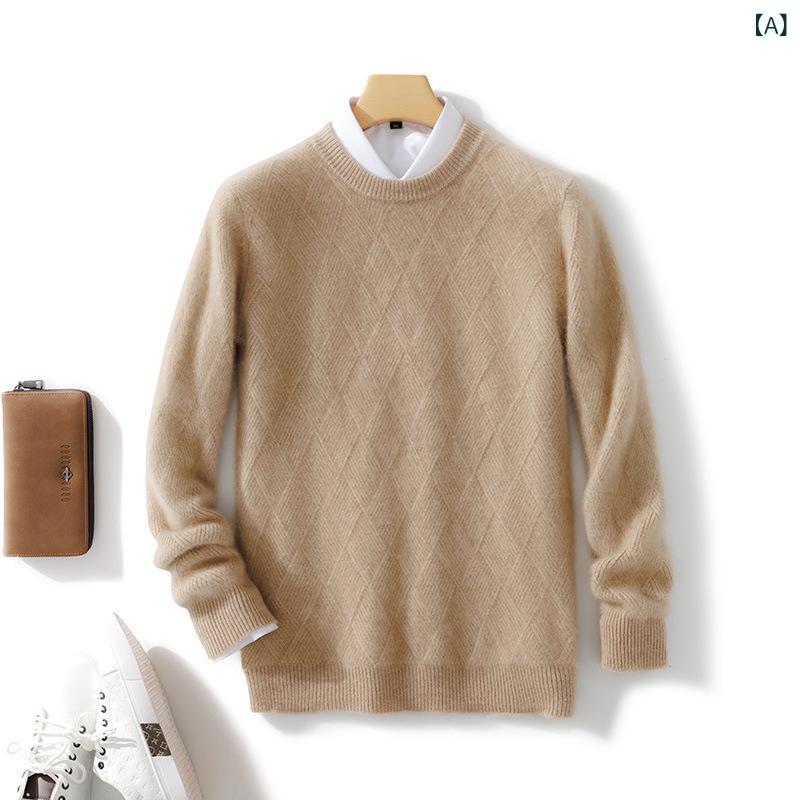 ・カテゴリ: セーター・スタイル: プルオーバー・スタイル: オフィス・フィット: ルーズ・ネックライン: クルーネック・袖丈: 長袖・厚み: 厚手・着丈: レギュラー丈 (50cm～65cm)・柄: 無地・主な素材: 羊毛・機能: 透湿、...