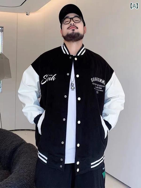 ・カテゴリ: ジャケット・スタイル: ヒップホップ・ネックライン: スタンドカラー・フィット: ルーズフィット・前立て: シングルブレスト・厚さ: 普通・対象: 大きいサイズ・生地名: 化学繊維混紡・主な素材: ポリエステル・適用シーン: ...