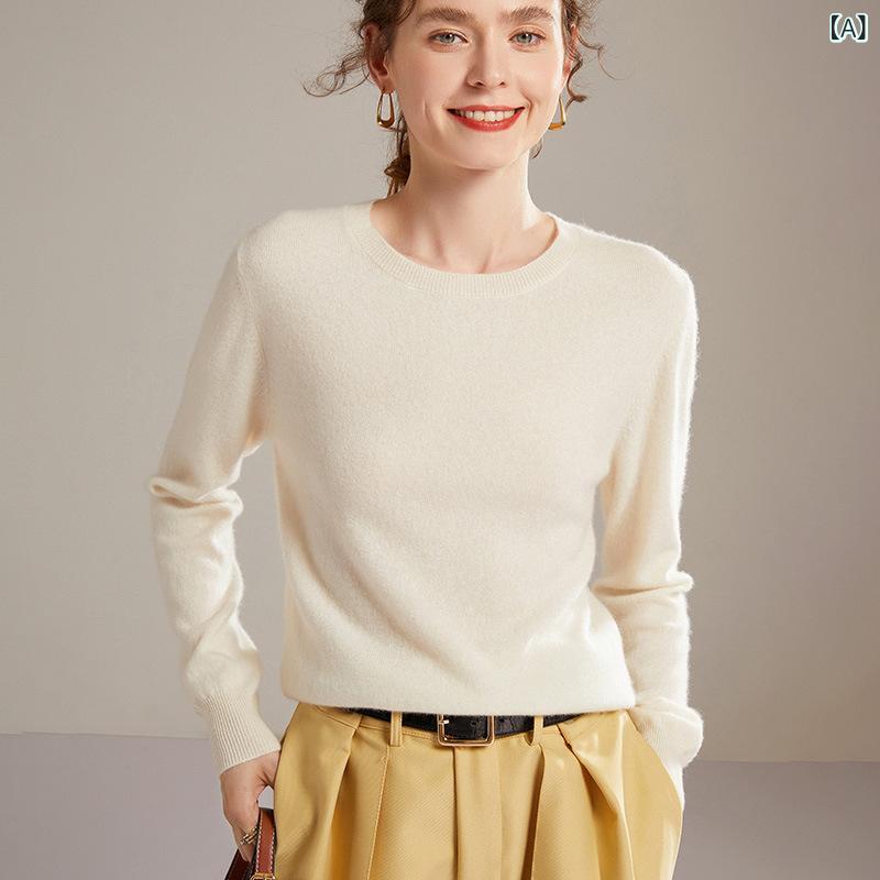 ・カテゴリ: セーター・スタイル: カジュアル、シンプル・主な素材: カシミヤ95%以上・ネックライン: クルーネック・袖丈: 長袖・袖タイプ: レギュラー袖・柄: 無地・: プルオーバー・フィット: レギュラー・着丈: 通常丈・厚み: 中...