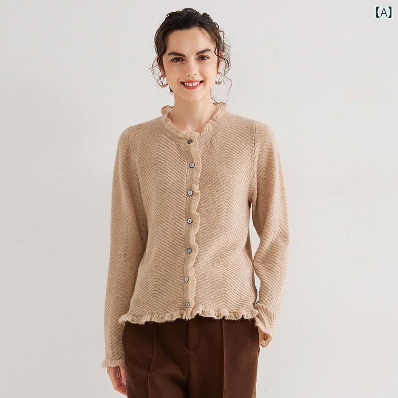 ・カテゴリ: カーディガン・主な素材: カシミヤ95%以上・製法: ニット・柄: 無地・要素: フリンジ・ネックライン: クルーネック・袖丈: 長袖・袖タイプ: レギュラー袖・前立て: シングルボタン・着丈: レギュラー丈・厚さ: 中厚・シ...