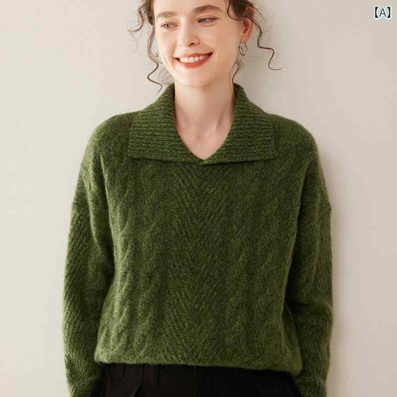 ・カテゴリ: セーター・スタイル: プルオーバー・フィット: ルーズ・着丈: 標準丈・ネックライン: 襟付き・袖丈: 長袖・袖タイプ: レギュラー袖・テイスト: 文芸レトロ、エレガント・要素: アラン模様・主な素材: カシミヤ95%以上・製...