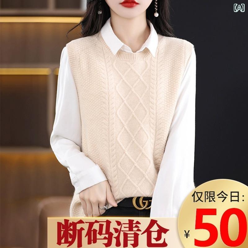 ・カテゴリ: ベスト・スタイル: きれいめ通勤・着脱: プルオーバー・ネックライン: クルーネック・主な素材: ポリエステル約30～50%、ウール混・柄: 幾何学、3D、立体模様・シルエット: ルーズフィット・対象: レディース・カラー展開...